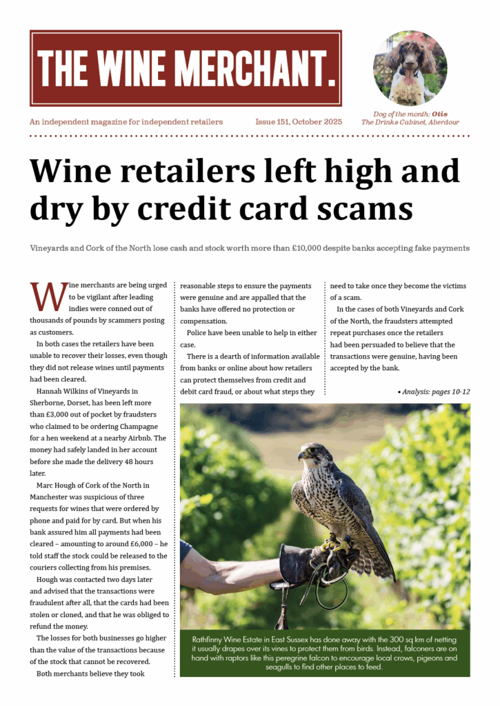 ENOTRIA&COE ANNOUNCES REBRAND - The Wine Merchant Mag